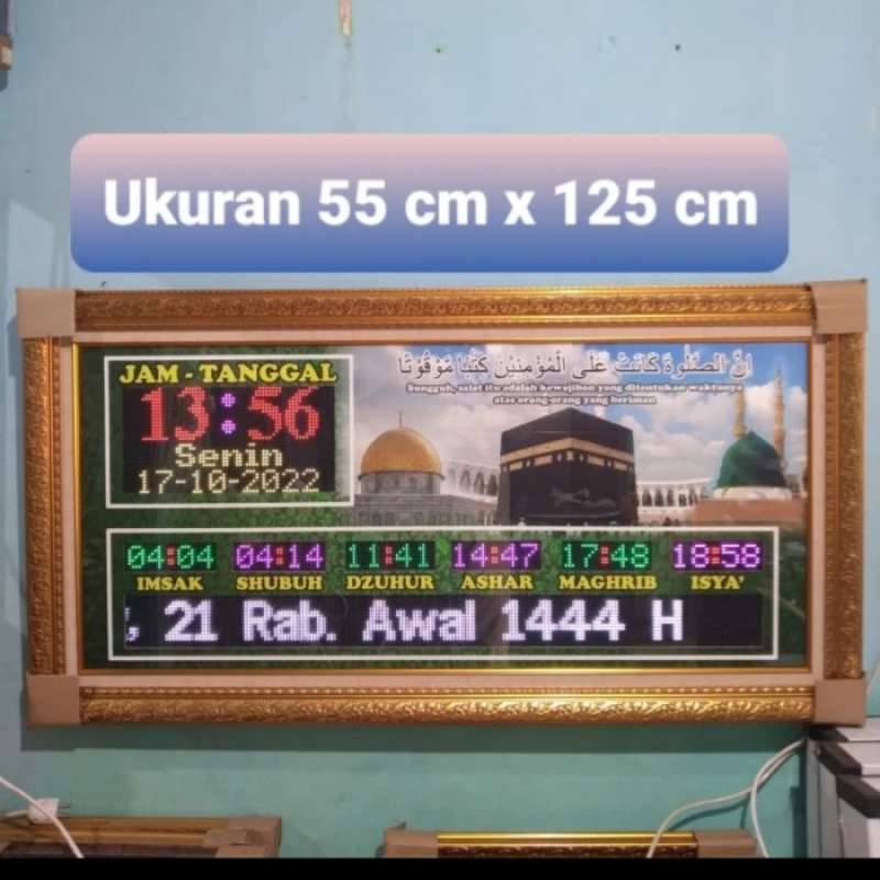 Promo Jam Digital Jadwal Sholat. Jam Sholat Masjid. Jws P5 4p Kh Rgb ...