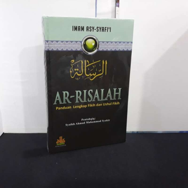 Promo Buku Ar Risalah Panduan Lengkap Fikih Dan Ushul Fikih By Imam ...