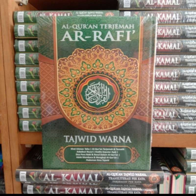 Promo Ar-rafi Al-qur'an Terjemah Tajwid Warna A4 Diskon 23% Di Seller ...