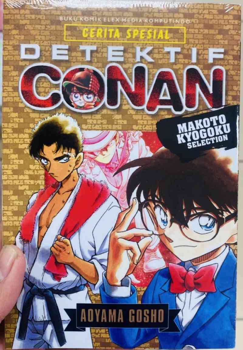 Promo Buku Komik Detektif Conan Cerita Spesial Makoto Kyogoku Selection Diskon 23% Di Seller ...