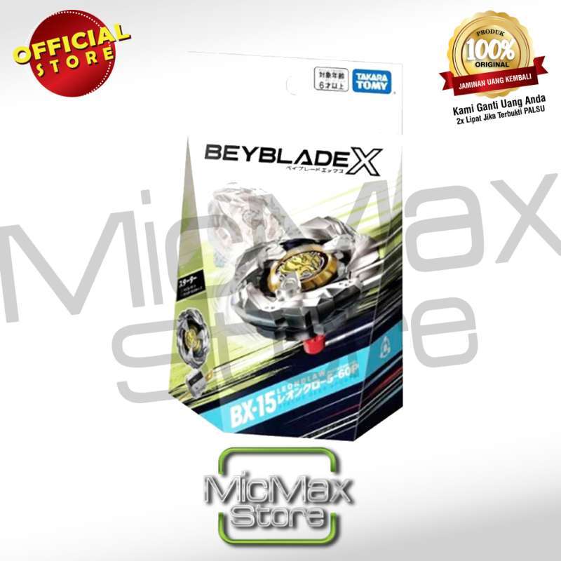 Promo Takara Tomy Beyblade X S1 Bx 15 Bx15 Leon Claw 5 60p Starter Set