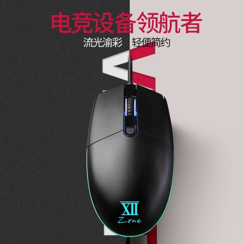 Promo Remax Gaming Mouse 5000 Dpi - Xii-v3500 Diskon 24% Di Seller Huka ...