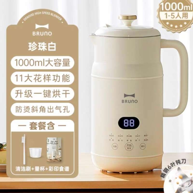 Jual Bruno Japan Soy Milk Maker Cooking Blender Electric Kettle ...