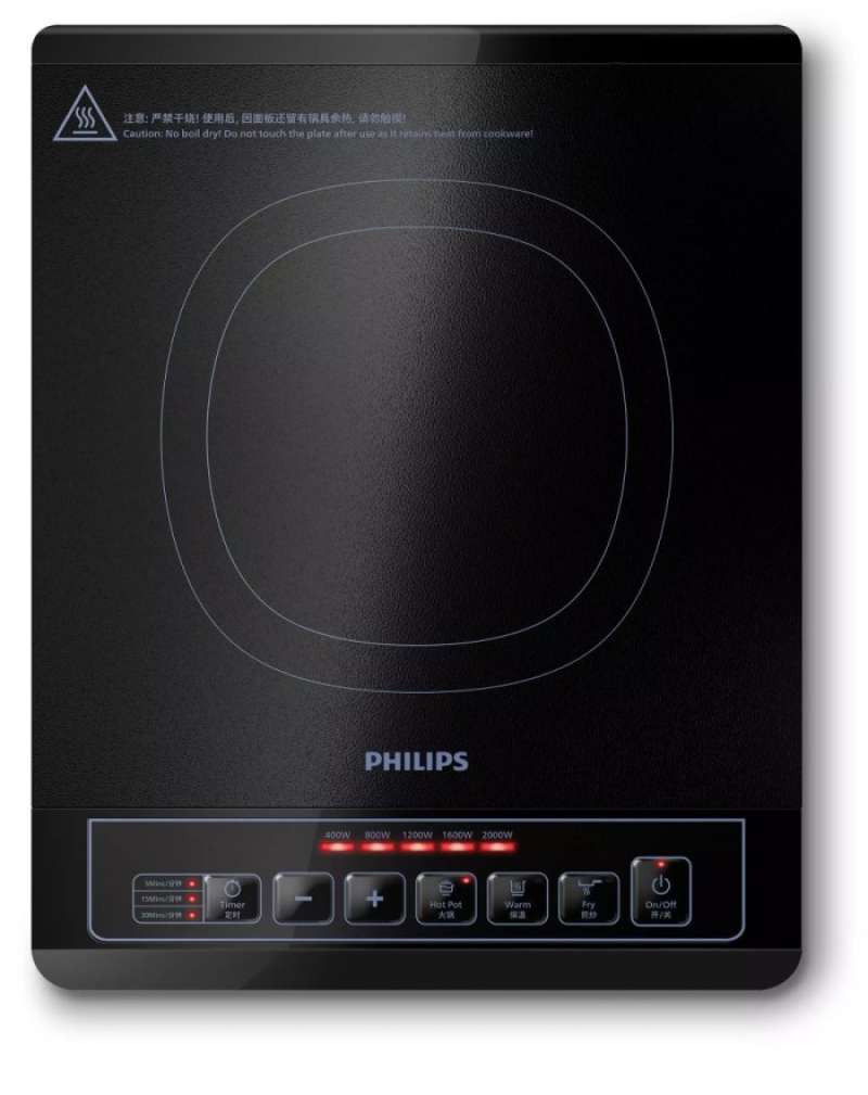 Jual Philips Hd 4932 Induction Cooker - Kompor Listrik Philips - Hd4932 ...