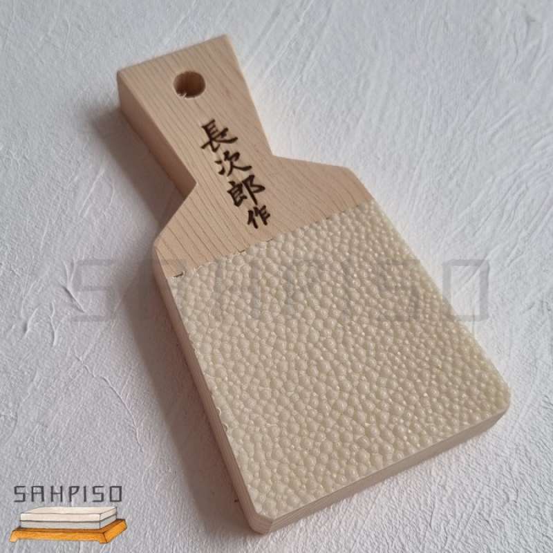 Promo World Vision Chojiro Sharkskin Wasabi Grater Shark Ray Skin ...