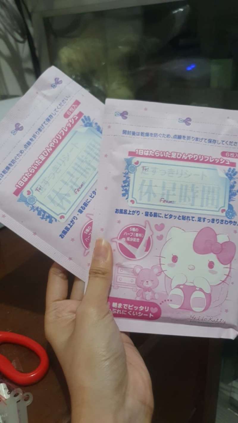 Promo Cj Lion Japan Foot Relief Cooling Patch Gel Sheet For Thigh And ...