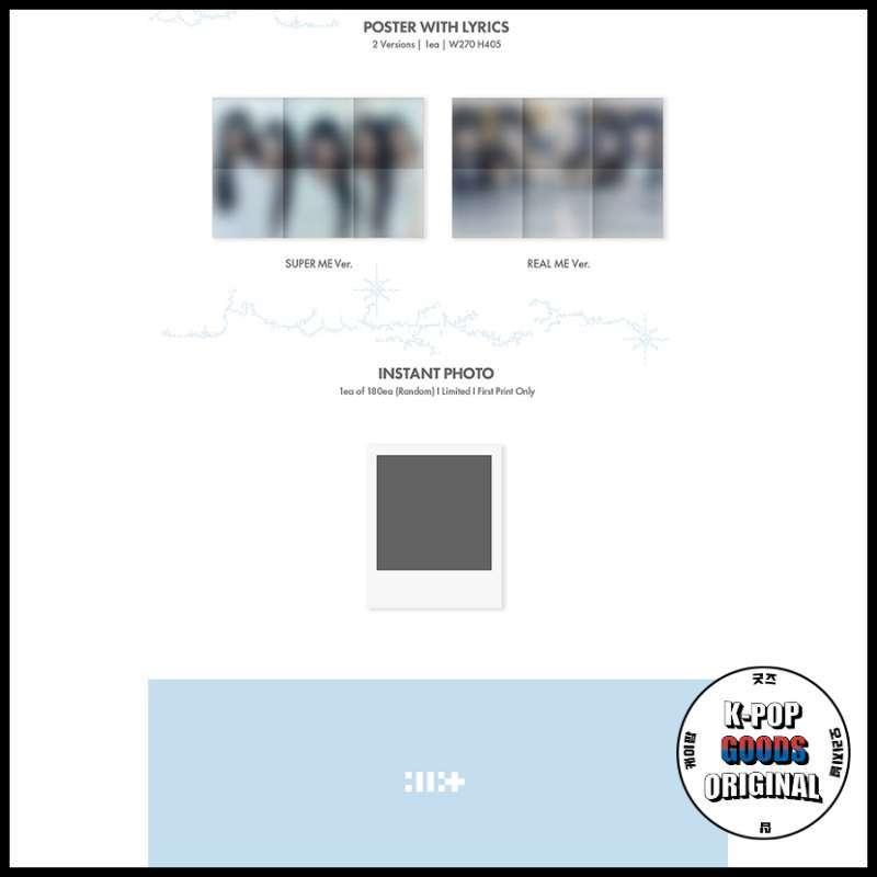 Jual Illit - 1st Mini Album [super Real Me], Spesifikasi Super Me Ver ...