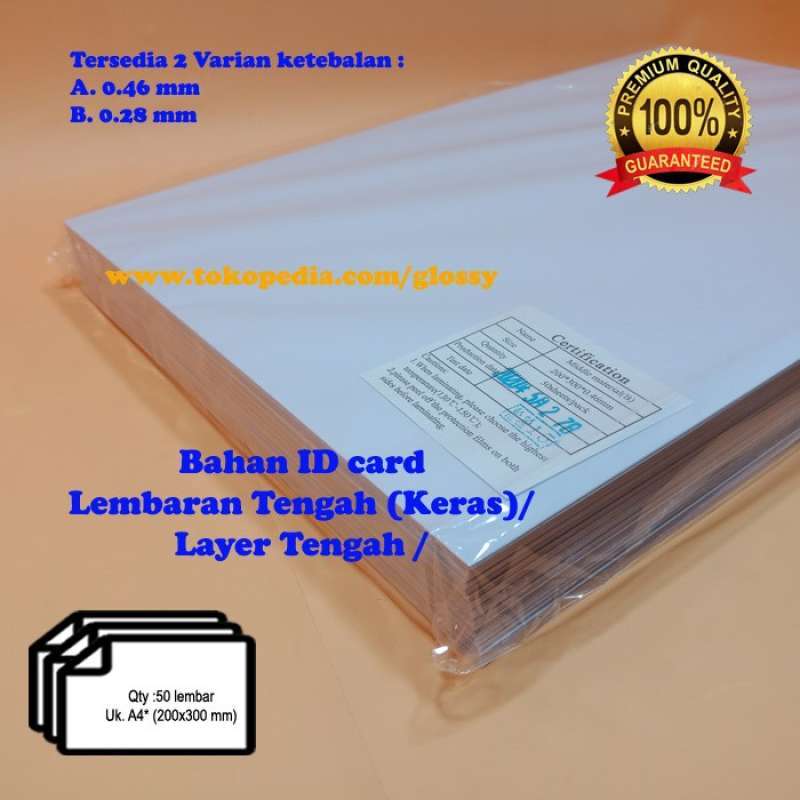 Jual Bahan Pvc Id Card 50 Lembar - Pvc Nya Saja - Lembaran Keras/tengah ...