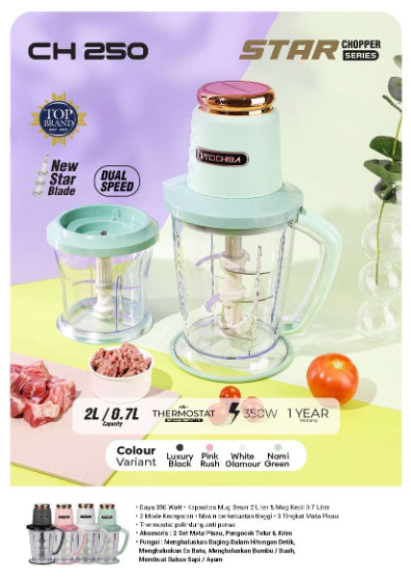 Jual Mitochiba Star Chopper Ch-250 New Star Blade 2l Di Seller Shin ...