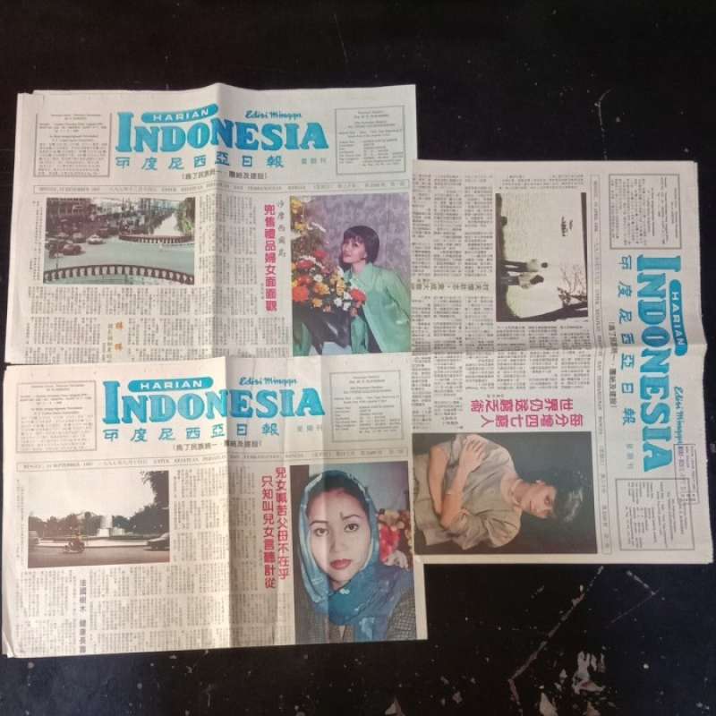 Jual Koran Jadul Kuno Lawas Harian Indonesia Biru 1990 An Di Seller ...