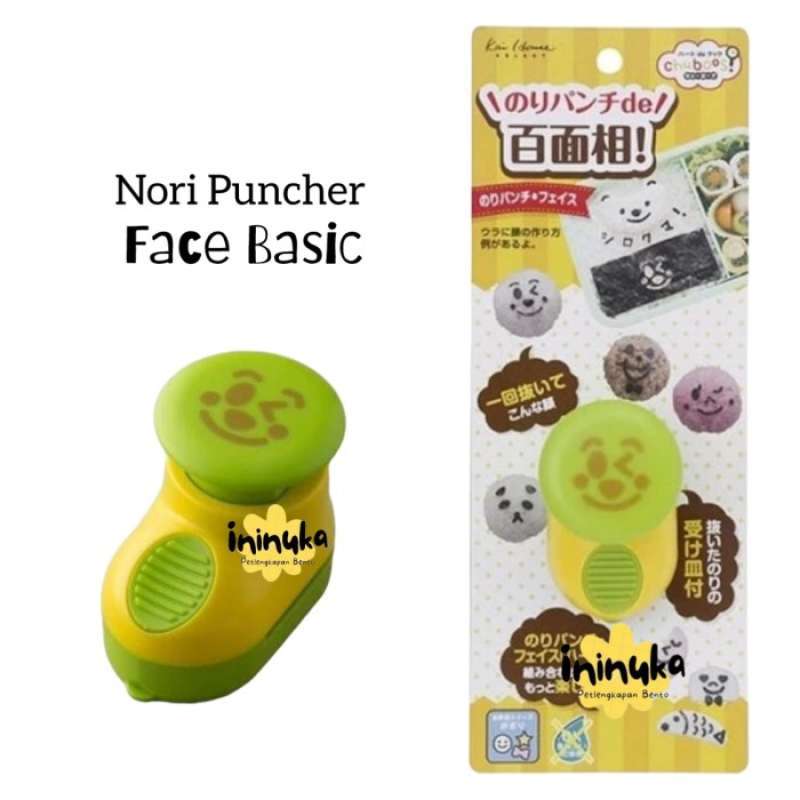 Jual [kai] Puncher Nori Chuboos Multi Expression Nori Cutter Cetakan ...