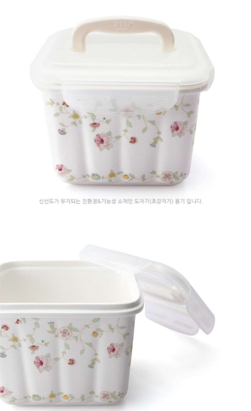 Jual Saint James Zen & Lock Michelle Kimchi Box Airtight Container ...