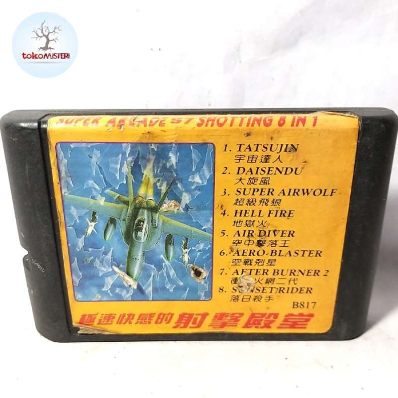 Jual Kaset Video Sega Tatsujin Truxton Airwolf Hell Fire Aero Blaster Hawk Di Seller Foentry ...