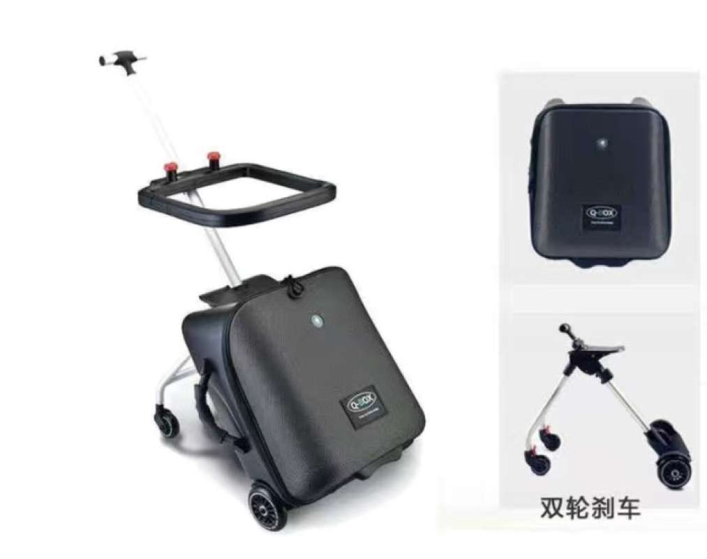 Jual Koper Duduk Anak Cabin Size Lazy Luggage Koper Stroller 2in1 Tsa ...