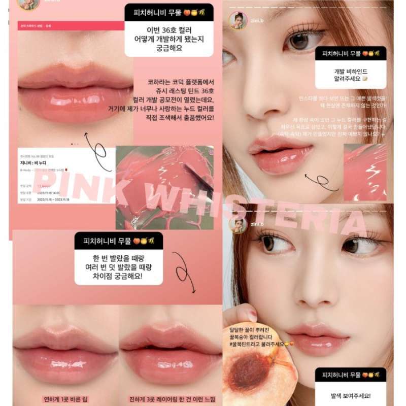Jual [original] Romand Rom&nd Juicy Lasting Tint Liptint Lip Tint Korea ...