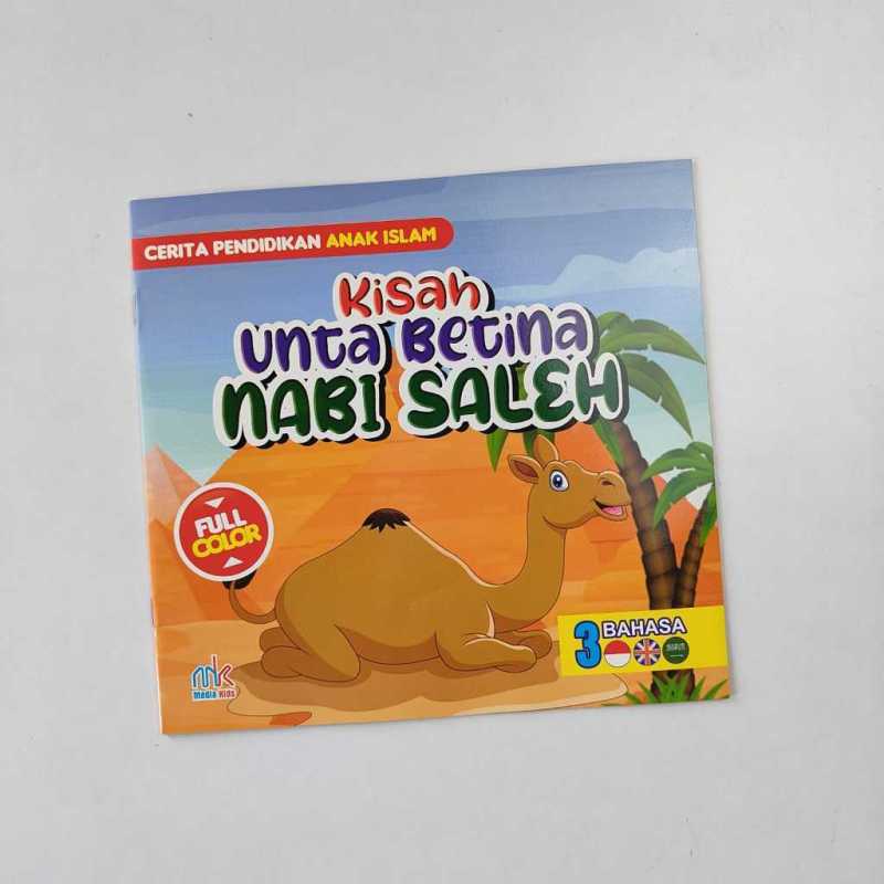 Jual Buku Cerita Anak Islami Kisah Hewan Dalam Al-quran Soft Cover Full ...
