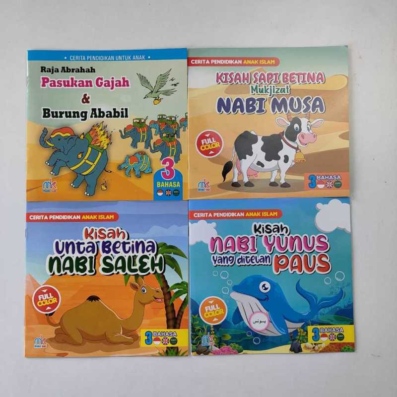Jual Buku Cerita Anak Islami Kisah Hewan Dalam Al-quran Soft Cover Full Color 3 Bahasa Media ...