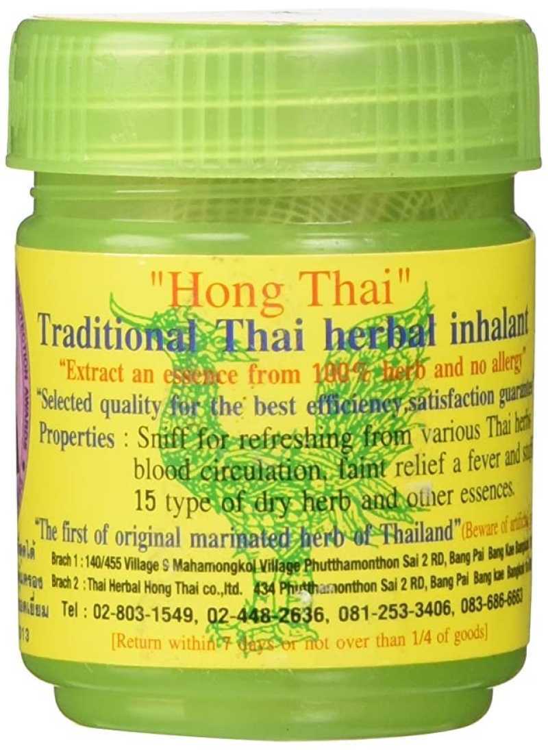 Jual Hong Thai Balm Traditional Inhaler 100% Ori Thailand - Balsem Di ...
