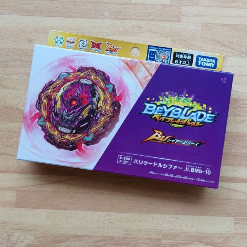 Promo Beyblade Burst Ultimate Barricade Lucifer Ii Bmb-10 Takara Tomy B ...