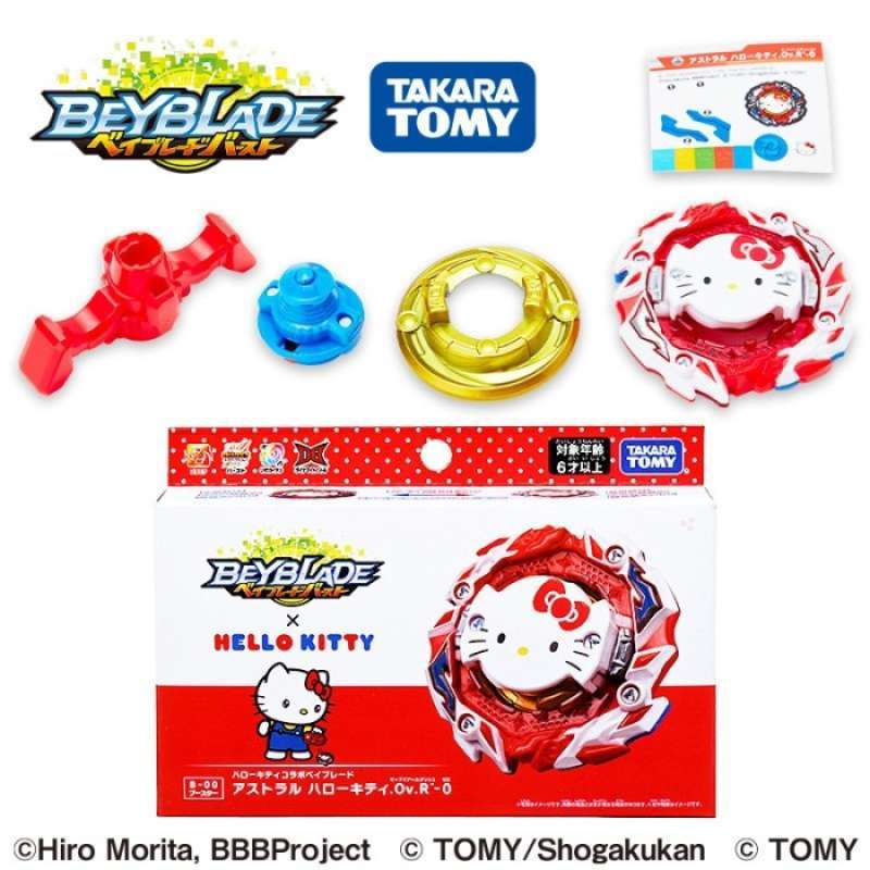 Jual Beyblade Takara Tomy Booster Astral Hello Kitty Beyblade Mainan ...