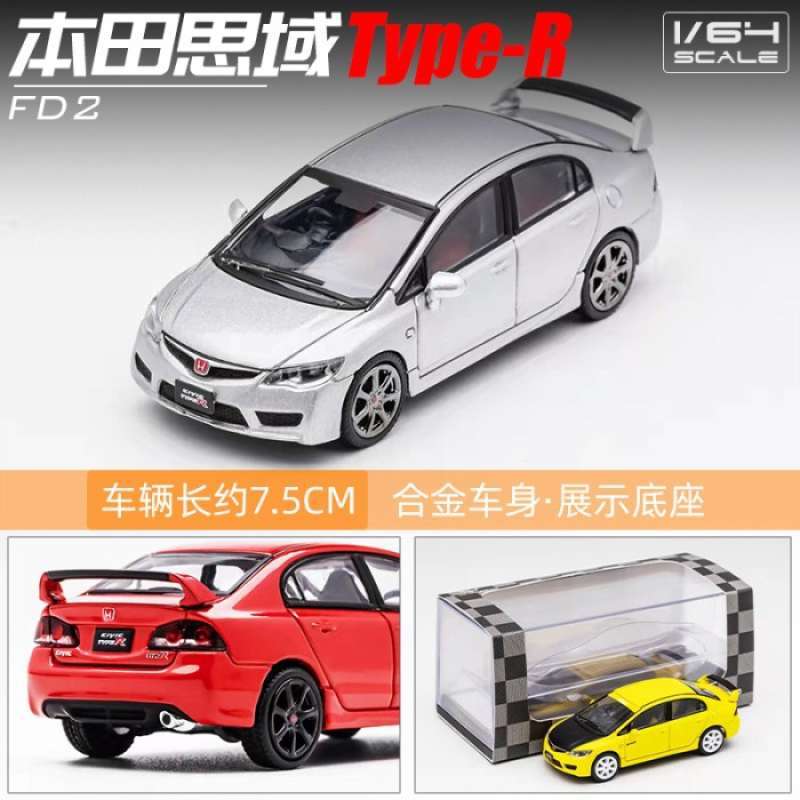 Jual Dct Honda Civic Fd Type R 1:64 Diecast Mini Scale Mobil Miniatur ...