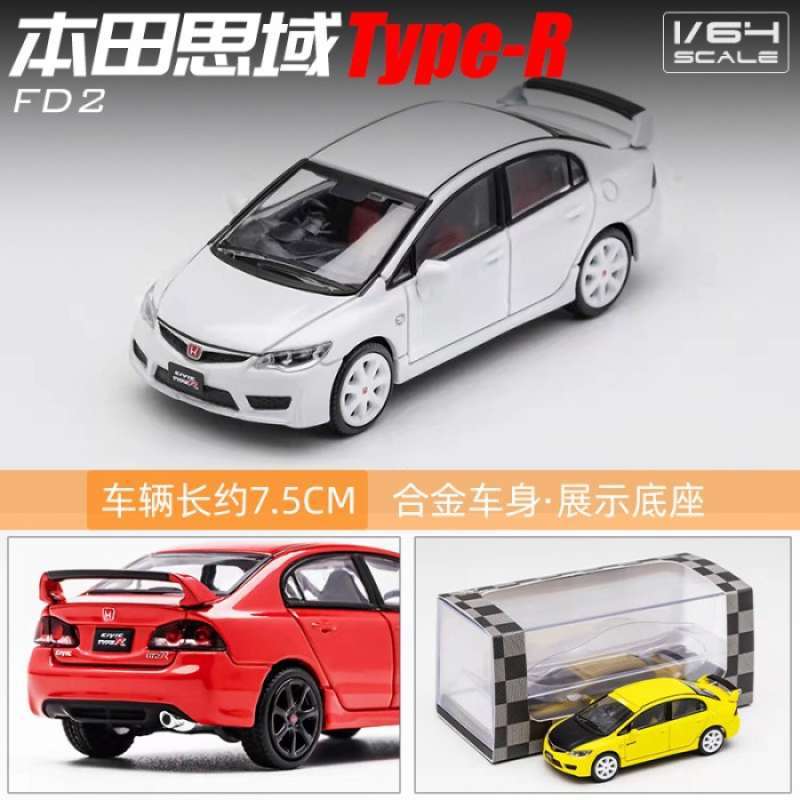 Jual Dct Honda Civic Fd Type R 1:64 Diecast Mini Scale Mobil Miniatur ...