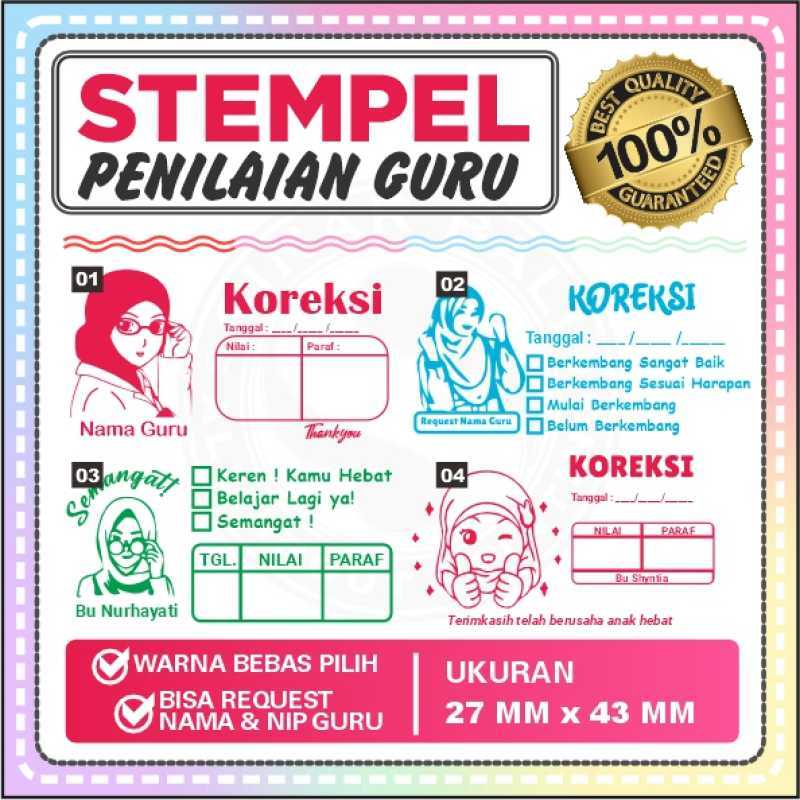 Jual Stempel Nilai Guru / Penilaian / Koreksi / Checked / Reward / Ibu ...