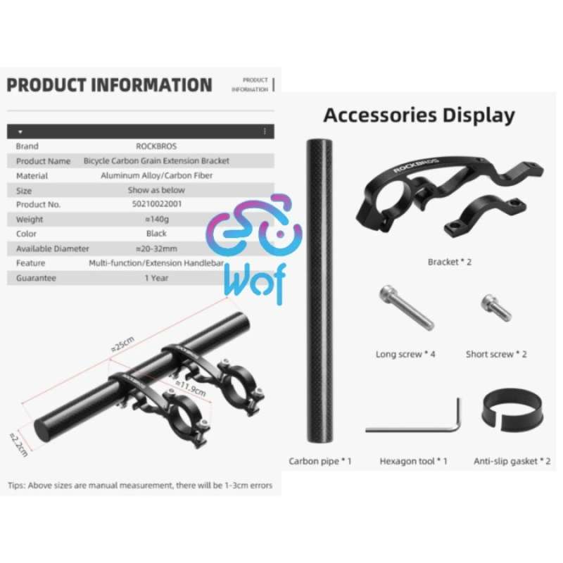 Jual Rockbros 50210022 Carbon Handlebar Extension Bar Extender Stang Sepeda Di Seller Suzuka ...