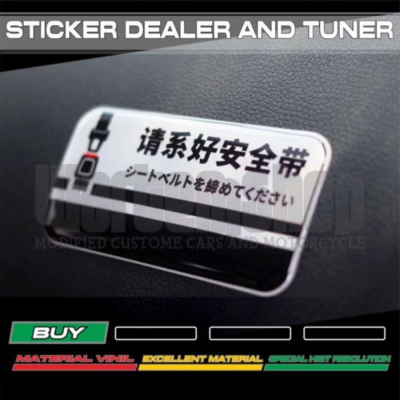 Jual Sticker Barcode Toyota Innova Fortuner All Gen Di Seller Tombstone ...