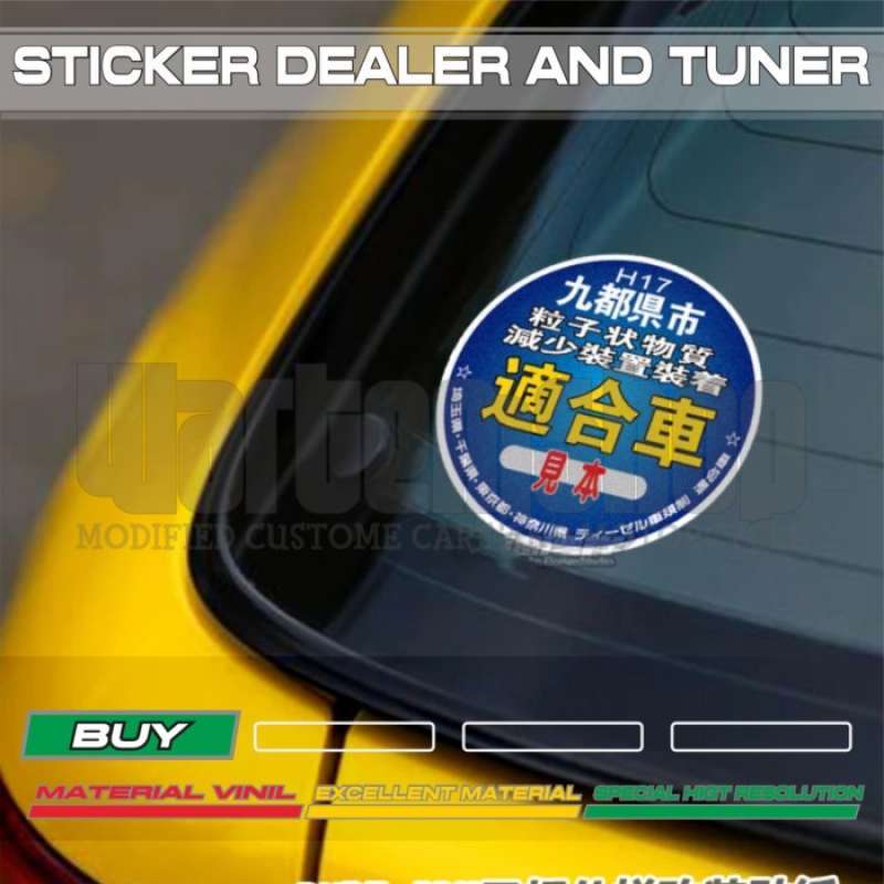 Jual Sticker Barcode Toyota Innova Fortuner All Gen Di Seller Tombstone ...