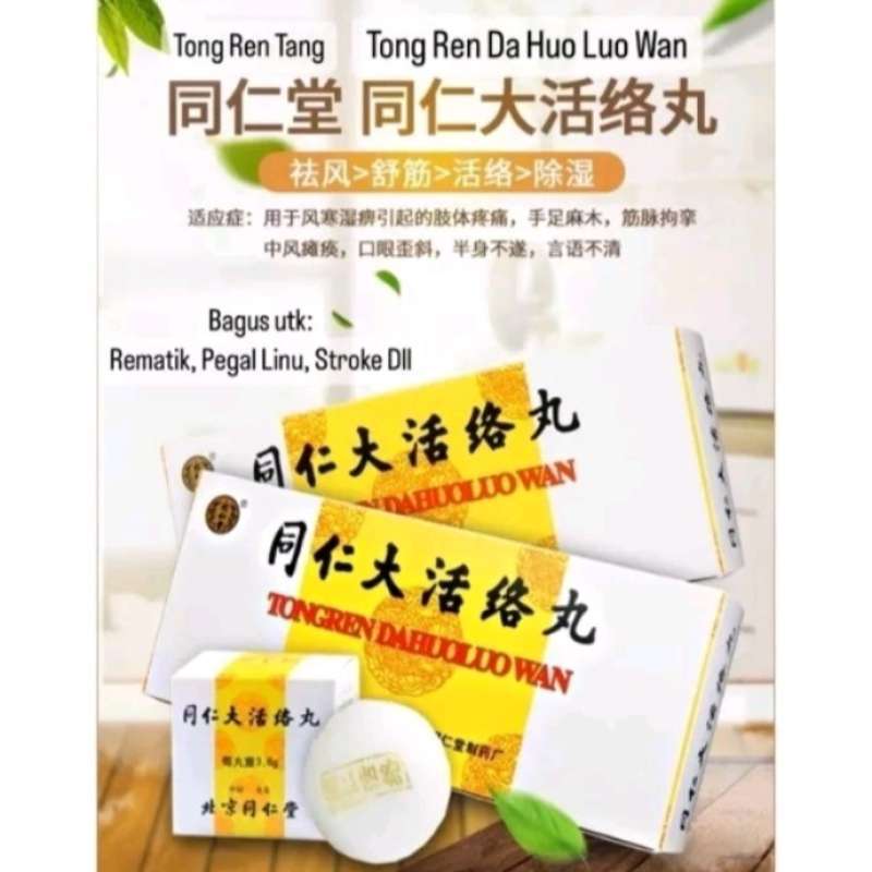 Promo Daai Woot Lok Daan Da Huo Luo Dan Diskon 23% Di Seller Sumijayeti ...