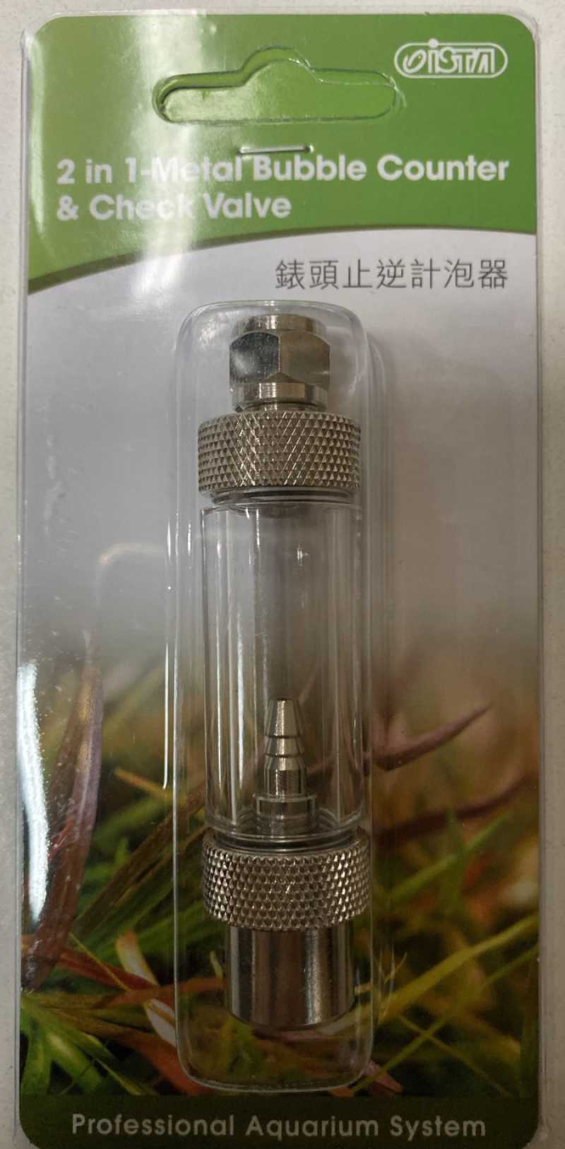 Jual Ista 2in1 Metal Bubble Counter & Check Valve Koneksi Regulator Co2 ...