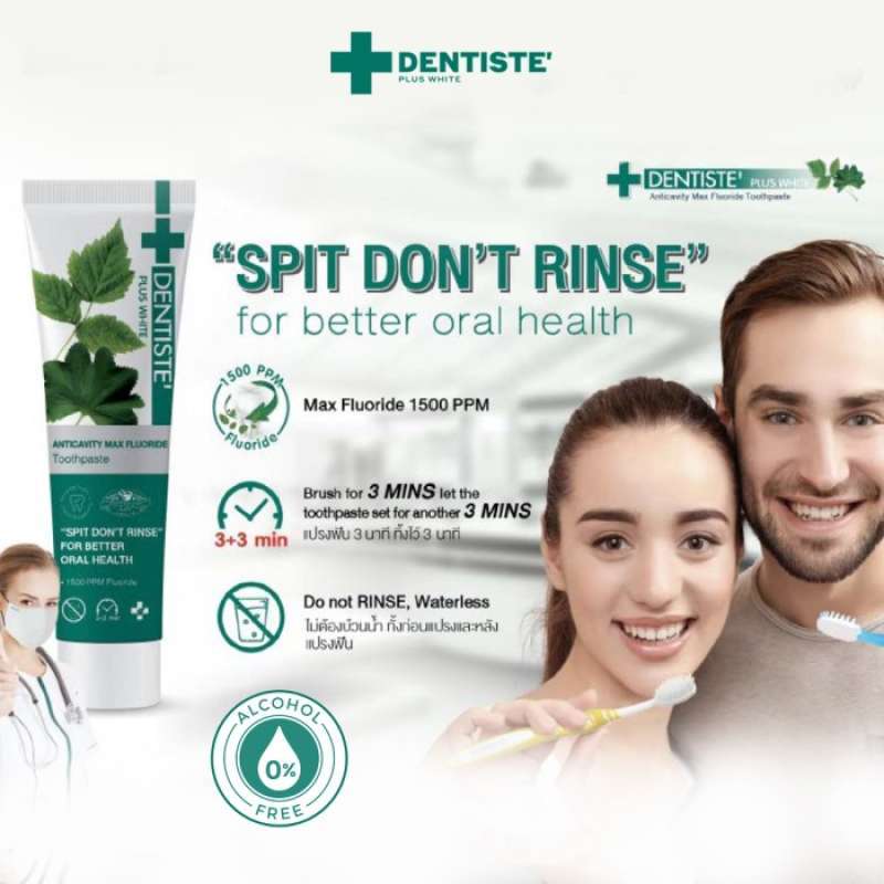 Jual Dentiste Anticavity Max Fluoride Toothpaste 100gr Di Seller Suzuka ...