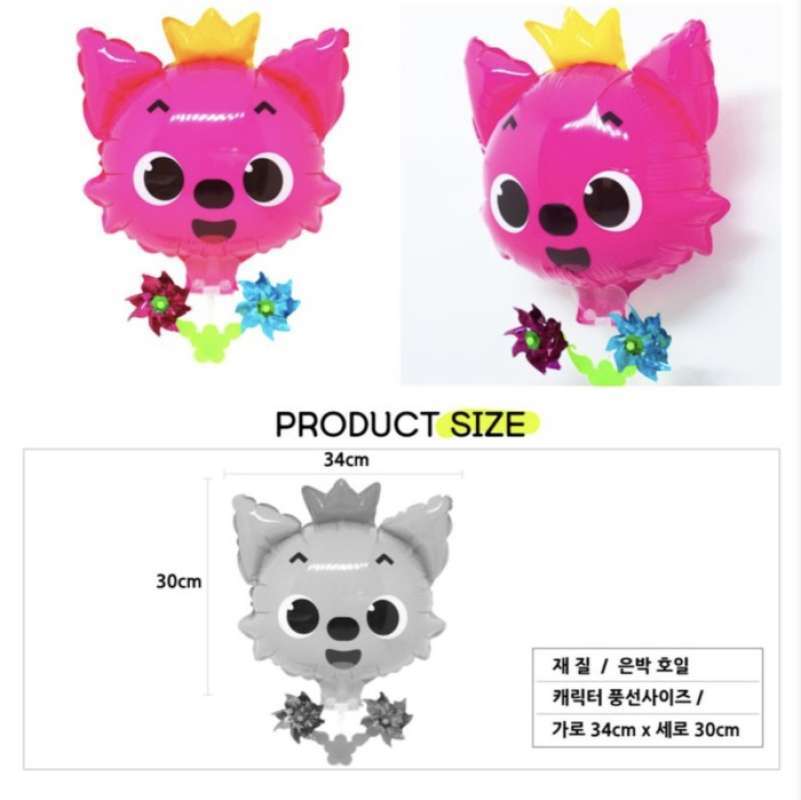 Jual Pinkfong Baby Shark Balloons Set With Pinwheel / Balon Kincir ...