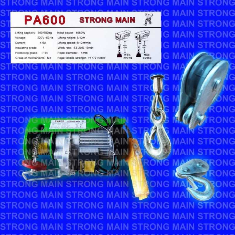 Jual Katrol Elektrik Pa 600 / Pa 1000 - Electric Hoist - Katrol Murah ... Jual Katrol Elektrik Pa 600 / Pa 1000 - Electric Hoist - Katrol Murah ...