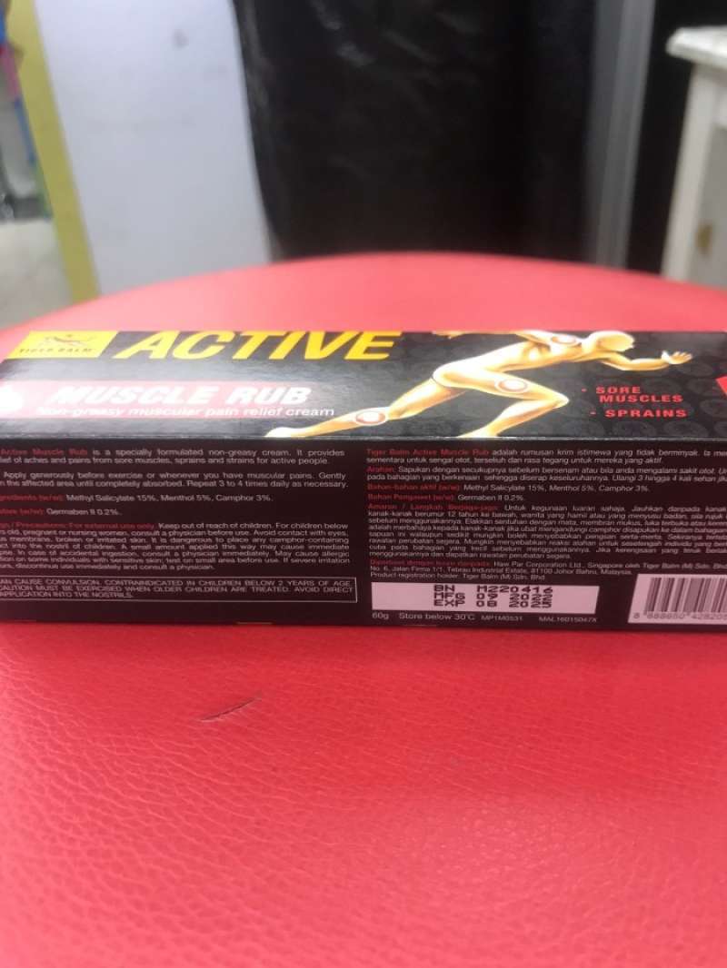 Promo Tiger Balm Active Muscle Rub Gel Pain Relief Cream Pereda Nyeri ...