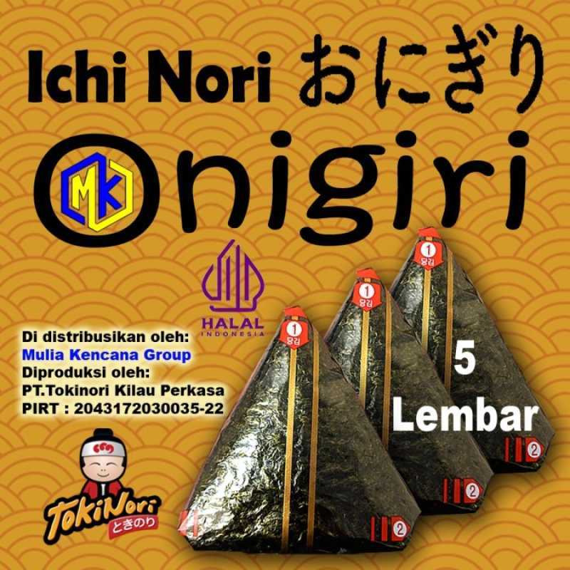 Jual Sushi Nori Triangle Onigiri Nori Onigiri / Nori Wrapper Nori ...