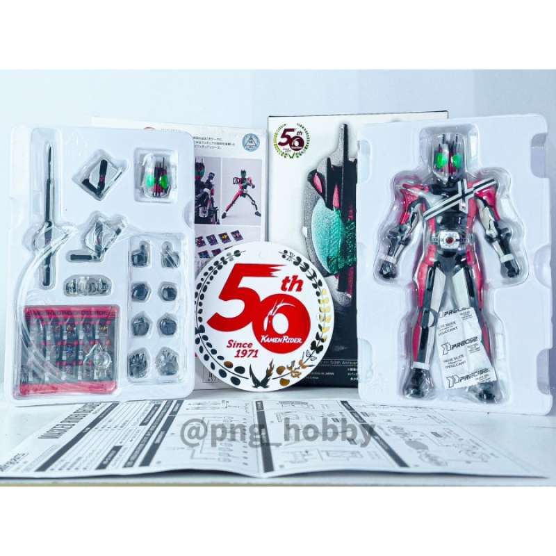 Promo Shf Ss Kamen Rider Decade 50th Anniversary Bib Diskon 10% Di Seller Azmi_stor3 ...