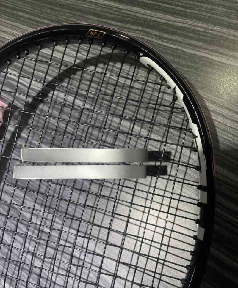 Promo Protection Tape Edge Guard Raket Tennis / Badminton Racket Head ...