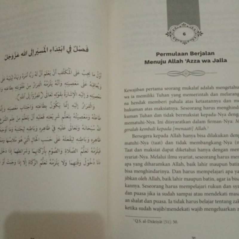 Promo Ori Buku Makasidur Maqasidur Maqashidur Riayah Metode Menyucikan ...