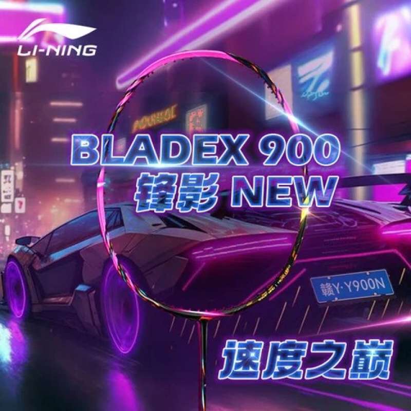 Promo New Raket Badminton Lining Bladex 900 Frontier Shadow Raspberry ...
