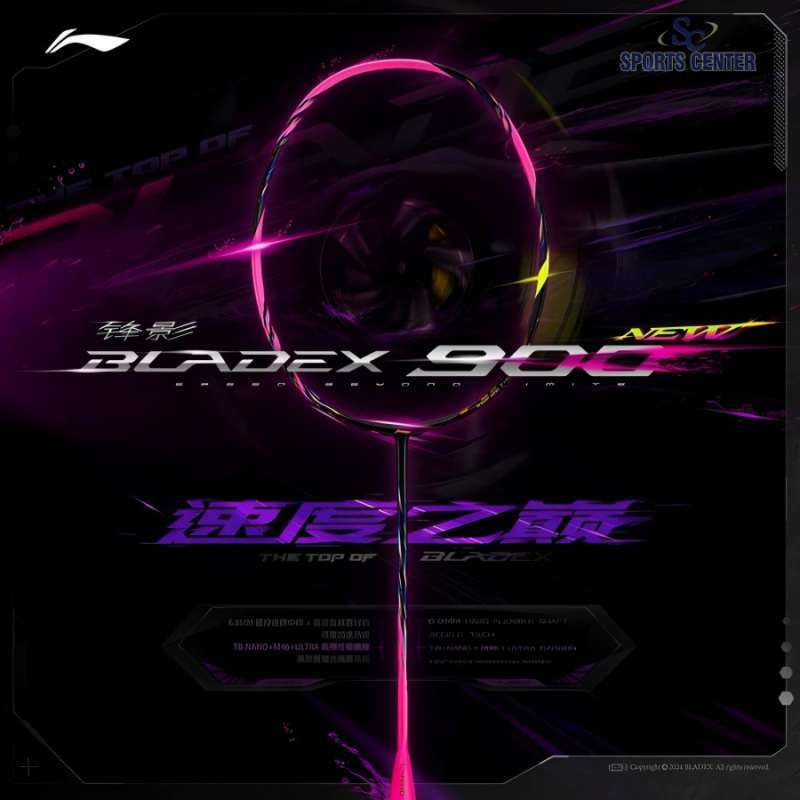 Promo New Raket Badminton Lining Bladex 900 Frontier Shadow Raspberry ...