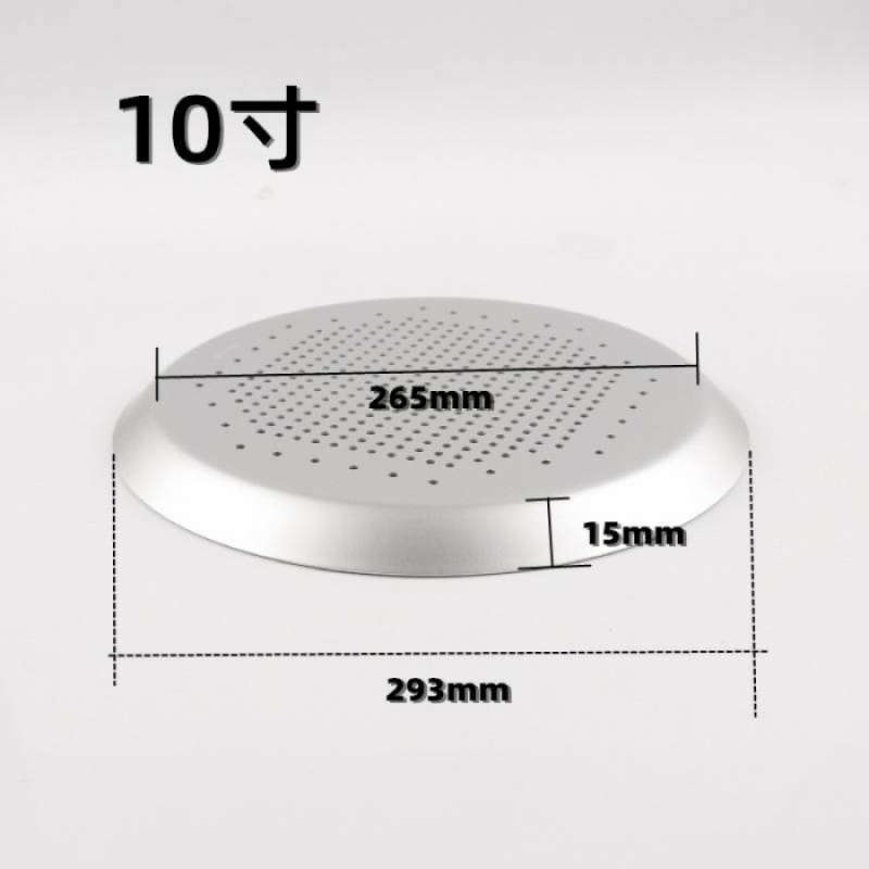 Promo Perforated Round Bake Tray / Loyang Kue Kering / Pizza Bulat ...