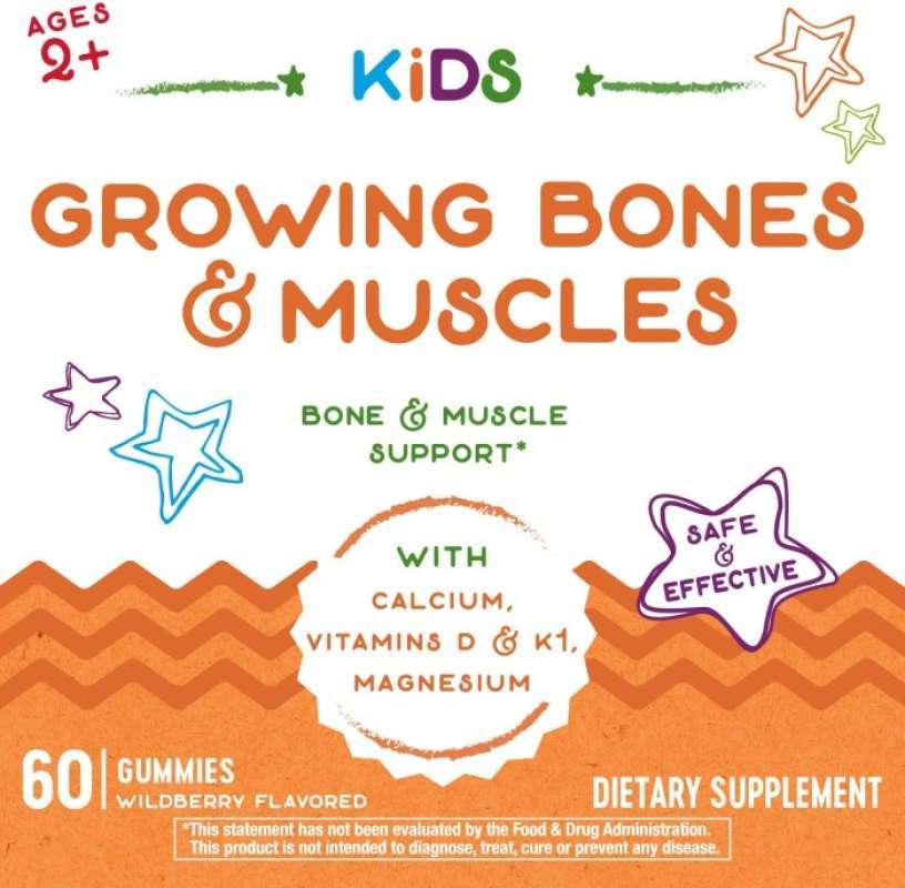 Promo Nature's Way Kids Growing Bones & Muscles Ages 2 +, 60 Gummies ...