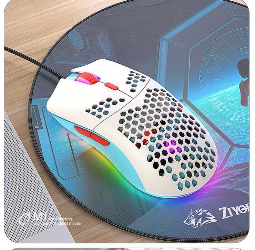 Jual Ziyoulang M1 Rgb Lightweight Gaming Mouse - Dpi - White Blue Di ...