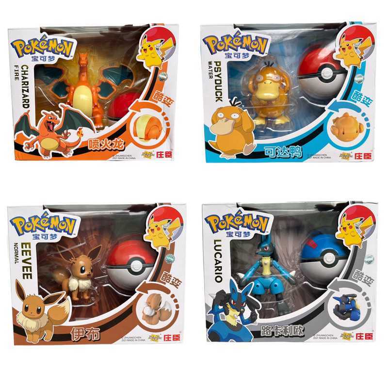 Promo Mainan Figure Pokemon Pokeball / Pokemon Ball / Pokemon Figure ...