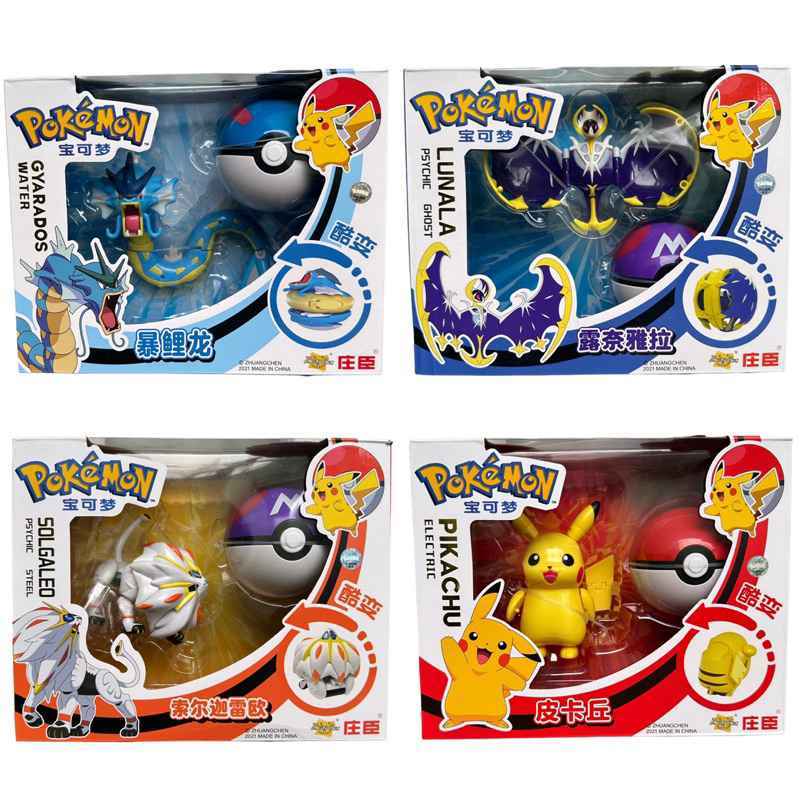 Promo Mainan Figure Pokemon Pokeball / Pokemon Ball / Pokemon Figure ...