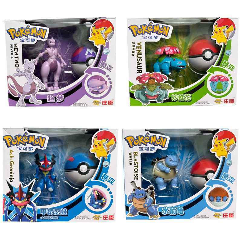 Promo Mainan Figure Pokemon Pokeball / Pokemon Ball / Pokemon Figure ...