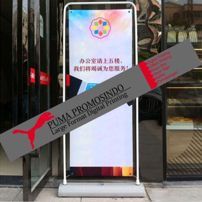 Jual Door Frame Stand Besi 1 Sisi Uk 80x180 Kw1 Di Seller Circlet ...