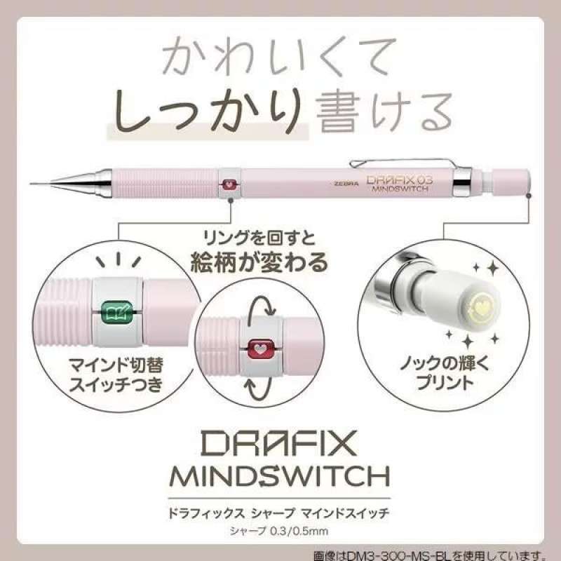 Jual Zebra Drafix Mind Switch Drafting Mechanical Pencil Dull Colors 0 ...